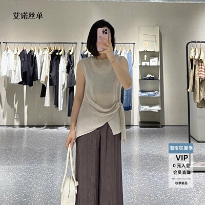 夏新款不规则无袖针织衫上衣