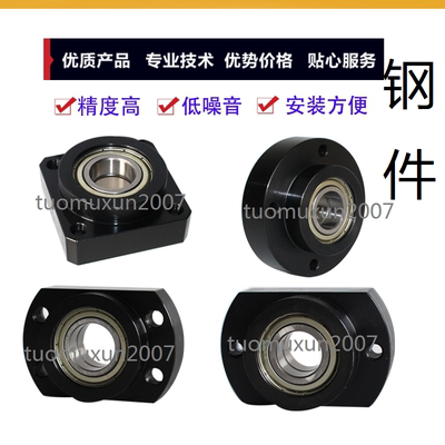 带扣环双轴承短型轴承座BGREB