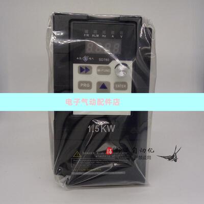 全新森岛变频器SD680/SD780-2S0007 0.7KW 0.75KW/220V SD780正品