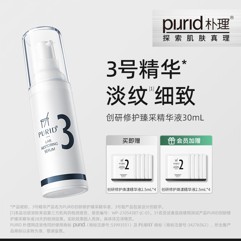 孔凤春老牌国货蛤蜊油秋冬防干裂防冻裂护肤霜手足裂口正品护手霜_虎窝淘