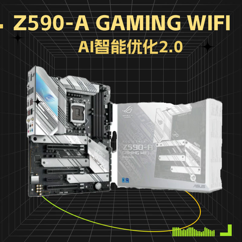 Asus/华硕 ROG STRIX Z590-A GAMING WIFI II台式机主板 DDR4全新_虎窝淘