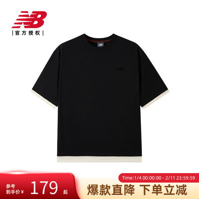 New Balance NB官方正品男休闲圆领上衣短袖T恤AMT52301