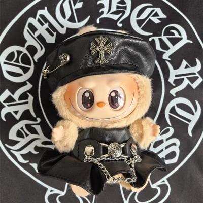 一二三代拉布布娃衣17cm机车皮衣套装labubu克罗CH心坐坐派对