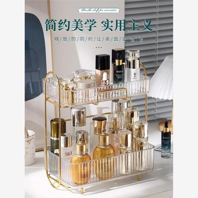 lightluxurycosmeabdkp