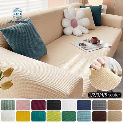 SofaCoverElasticJqud