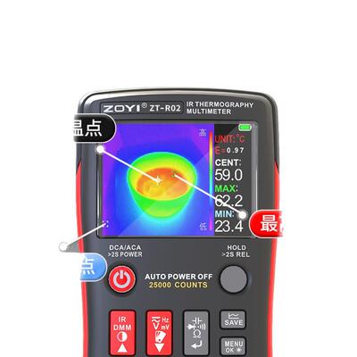 ZT-R02/R01高精度热成像万用表红外线测温仪地暖工业电力维修