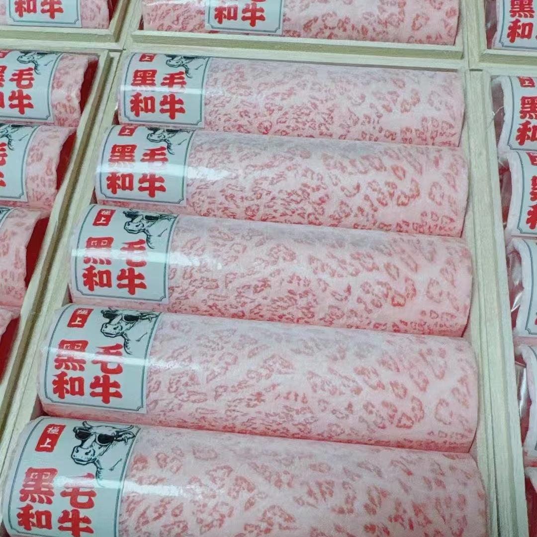 现货5A和牛卷雪花牛肉寿喜烧牛肉片顺丰空运