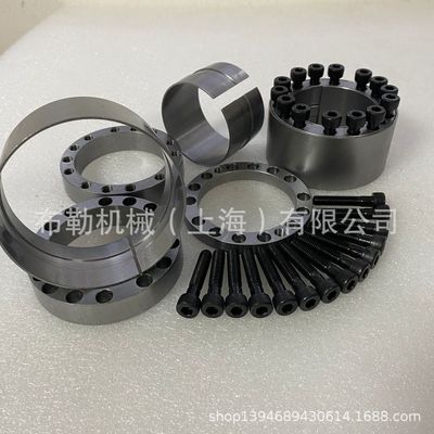 武冈BONFIX迫紧环邦飞利CCE4600-100X145/CCE4600-110X155胀紧套