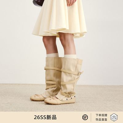 lostinecho可拆卸芭蕾舞堆堆靴