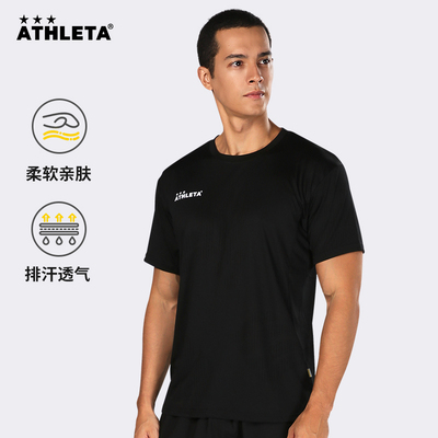 ATHLETA阿仕利塔 运动短袖男t恤夏吸汗透气儿童训练跑步 03364