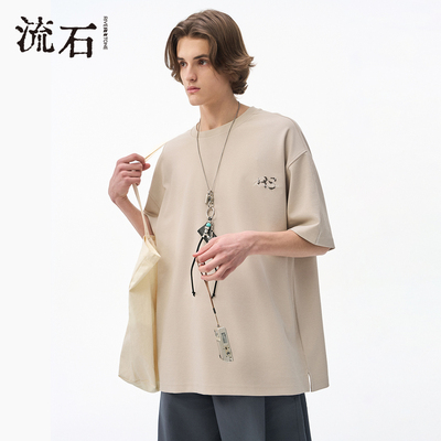 商场同款流石男装印花短袖T恤衫