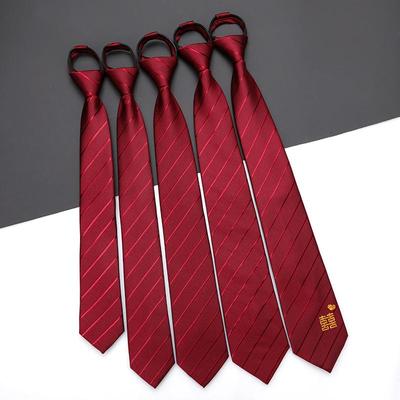 龙安豪色织涤丝商务拉链领带包邮