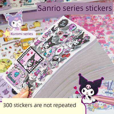 waterproof asthetic stickers sticker set 日韩贴纸樱花