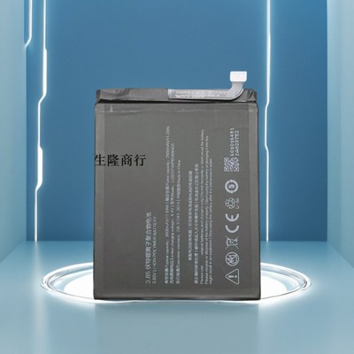 适用努比亚z11minis电池全新z9max/Z17miniX/z17S红魔2/3/z18mini