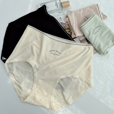 兰精莫代尔中高腰大码包臀