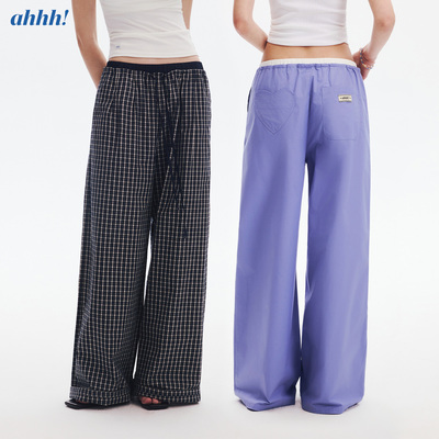 Ahhh 经典纯棉格纹高腰撞色腰头宽松显瘦松紧腰休闲直筒阔腿长裤