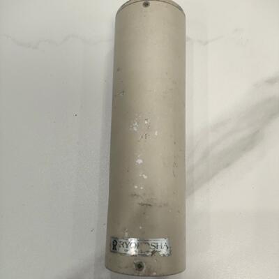 CCTV CAMERA HR-44L