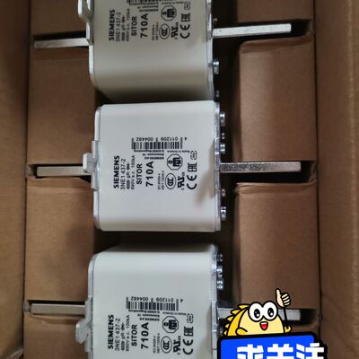 熔断器3NA3472   3NA3475