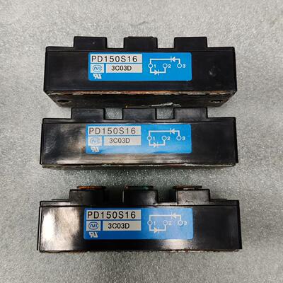 PD150S16  拆机整流原码包上机 如图 需要联系
