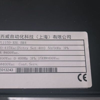 西威电梯变频器KVL1150-XBL-BR4 15千瓦