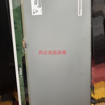 HM236WU1-300/-310/-100/HR23
