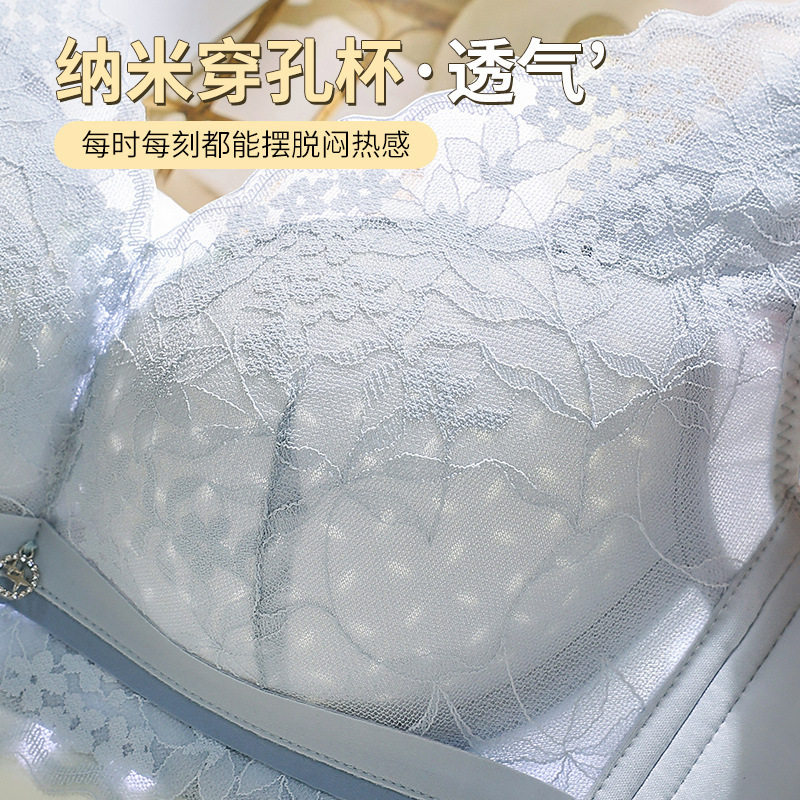 曲线春季新款内衣女薄款无钢圈文胸聚拢舒适性感蕾丝收副乳防下垂