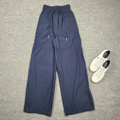 4481鱼 土耳其产 秋冬新品阔腿裤 甜酷小姐姐高腰显瘦长裤 免烫型