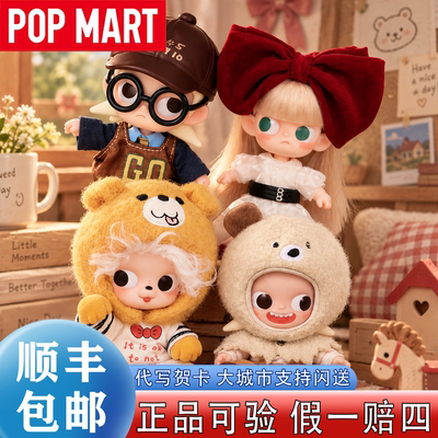 【泡泡玛特】Zsiga嘎子姐新品挂