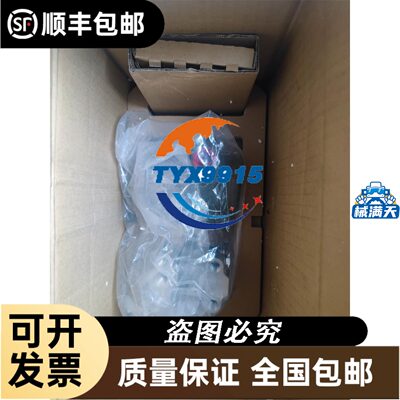 murr穆尔57232 模拟量模块