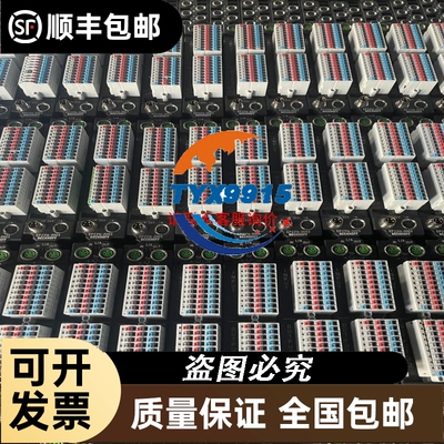 IC65微型断路器订货号A9F18363型号IC65N 3P C63A