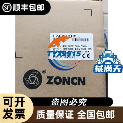 拆机6ES7 214-1BD22-OXB8 （2个）