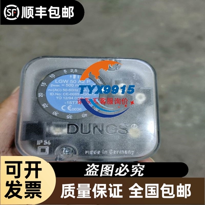 SchneiderPLC140DAM59000C质保一年