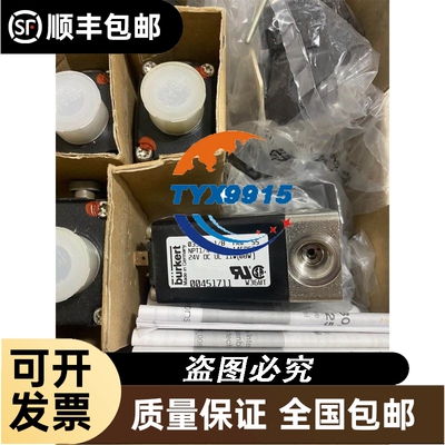 和利时PLC模块LE5707LE5708LE5107LE5108LE5107ELE5311
