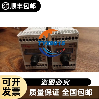 伦茨充新EVS9322-EPEVS9323-EP充新Le