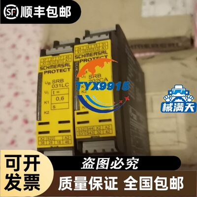 Dediprog 岱镨 EM100PRO Flash 仿真器 EM100PR EM100-PRO-G2