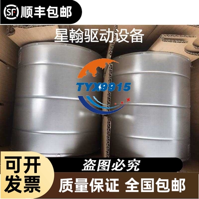 XZCP0941L2
