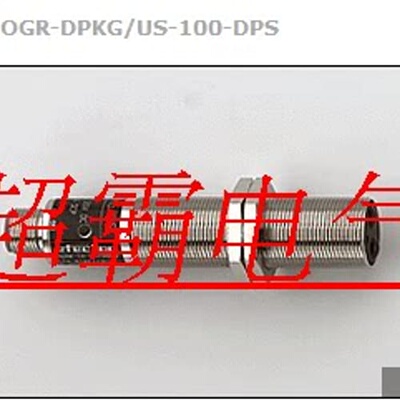 询价易福门漫反射光电OGH310 OGP303 OGE303 OGH309 OGP302 OGS30