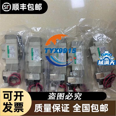 C05MSV-DP-5-AA-B美洲液压阀CONTINENTIAL HYDRALICS