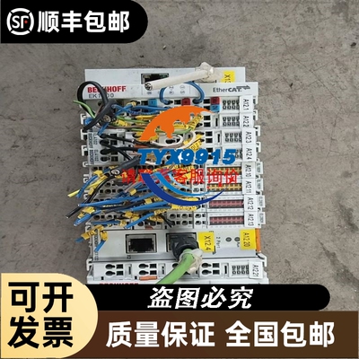 PLCXD3-16RT余0台