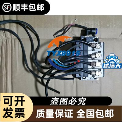 德国雄克SCHUNKPGN-PLUS 160-1-AS 371404 夹具 抓手连接件机