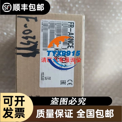 日本Minebea美蓓亚CSA-507C变送器/放大器 成色
