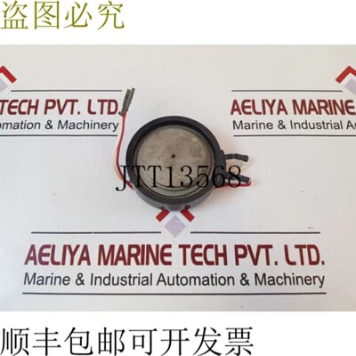 询价供应Eupec 晶闸管模块 T1509N18TOF 31 7S1