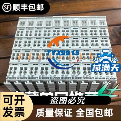 皮尔兹 779211 779212