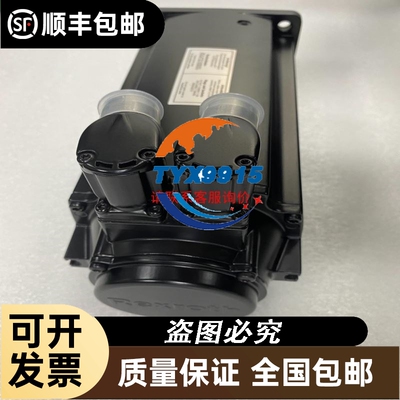 ACS510/ACS550/ACS580/ACS880变频器