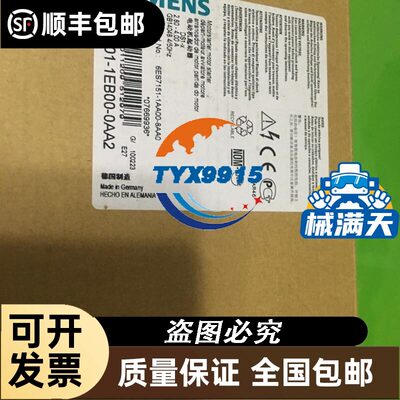 德国IFM/易福门温度探头传感器TT0291实物
