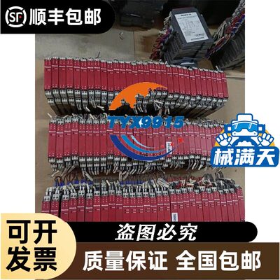 MTL5541S安全栅全新带包装一个如图。