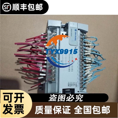西肯麦远眸工业远程网关 SiteManager1839-4G