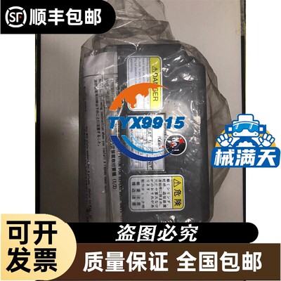 丹佛斯变频器VLT2915PT4B20STR0DBF00A21C1假一