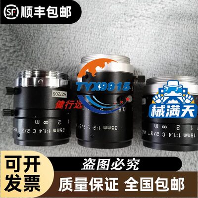 innodisk 宜鼎 工业级16G固态硬盘 DHMSR-1