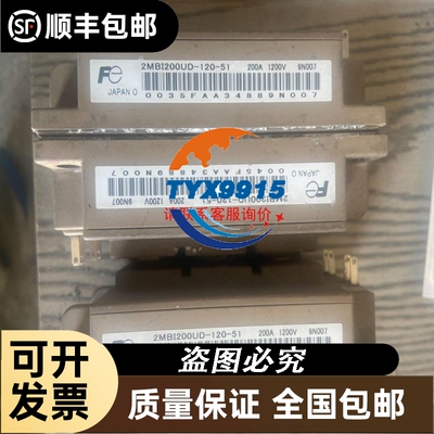 分离输出模块140DRC83000质保一年